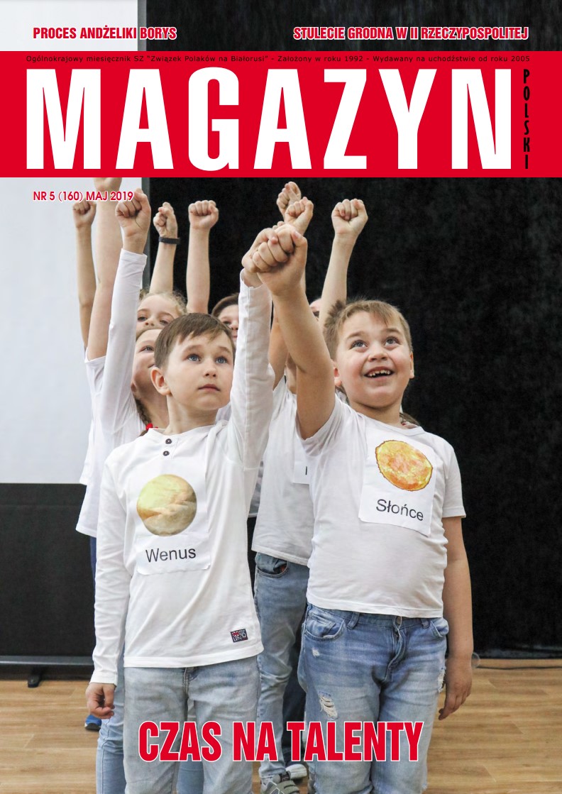 Magazyn Polski 5/2019 - Magazyn Polski